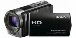 HDR-CX160E Full HD kamkorder sa fleš memorijom Sony
HDR-CX160E Full HD kamkorder sa fleš memorijom Sony