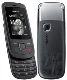 Mobilni telefon 2220s Graphite 002R8R3. Nokia