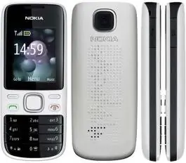 Mobilni telefon 2690 white silver 002P7N9 Nokia