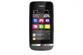 Mobilni telefon 311 GR Nokia