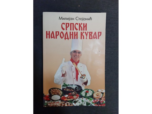 srpski narodni kuvar Milijan Stojanović