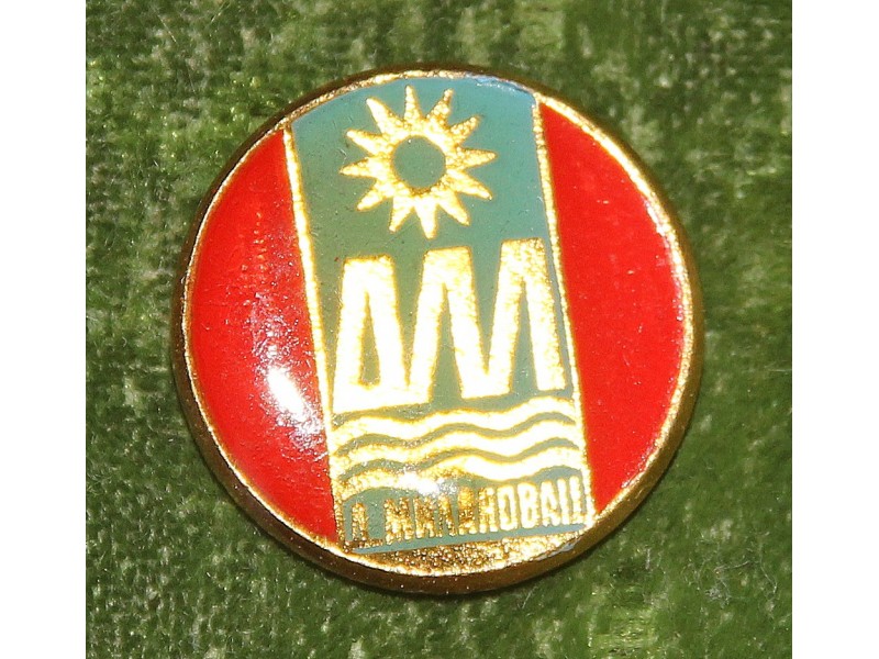 DONJI MILANOVAC.