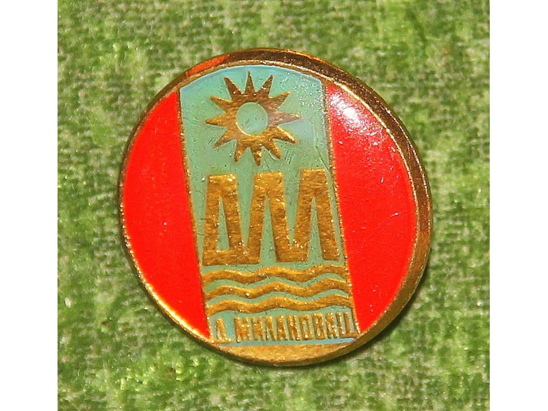 DONJI MILANOVAC.