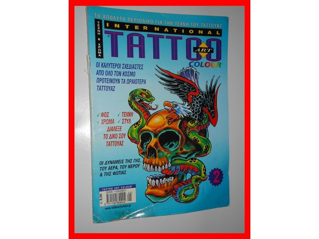 International Tattoo art colour, 2003. časopis