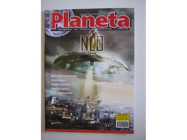 PLANETA br42 - Magazin za nauku, istraživanja i otkrića