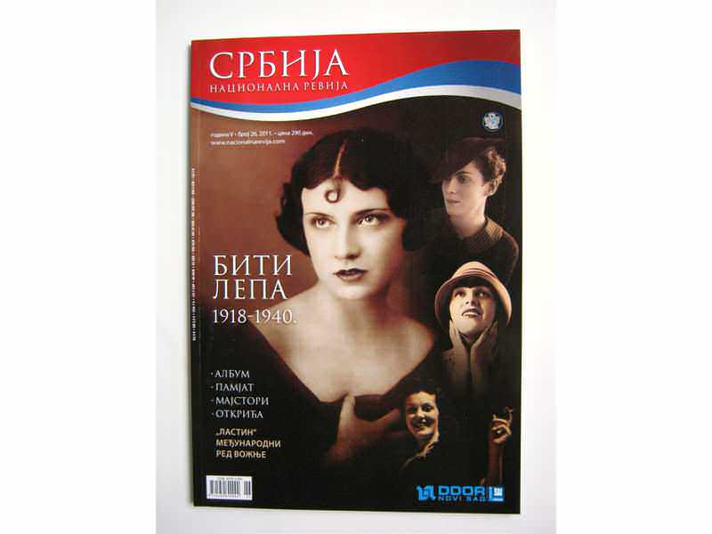 SRBIJA - nacionalna revija br.26