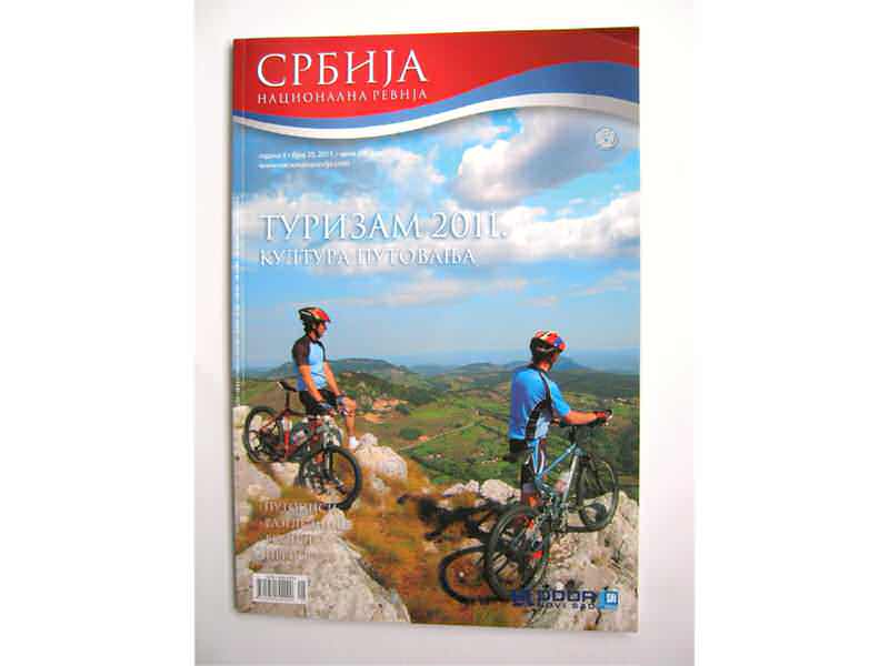 SRBIJA - nacionalna revija br.25