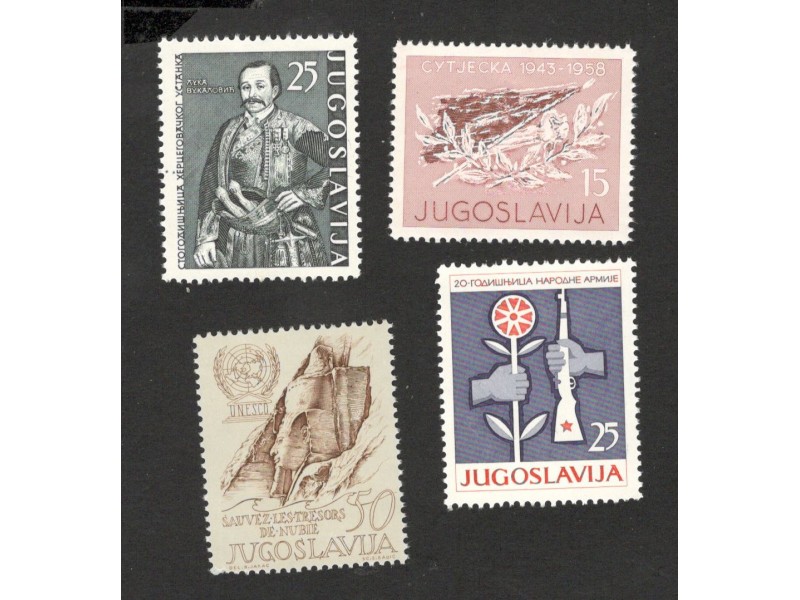 JUGOSLAVIAJA-LOT OD 4 MNH MARKE (132)