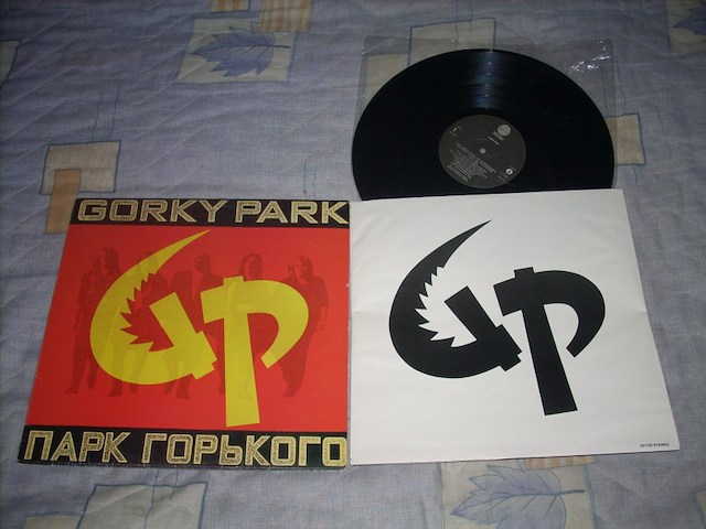 Парк горького перевод песен. Парк Горького группа 1989. Gorky Park 1989 обложка альбома. Gorky Park логотип. Футболка Gorky Park.