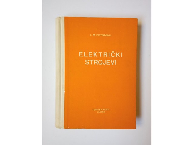ELEKTRICKI STROJEVI - Piotrovski