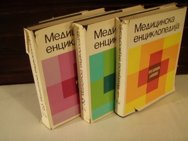 Medicinska enciklopedija