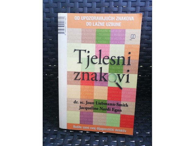 Tjelesni znakovi - Joan Liebmann-Smith