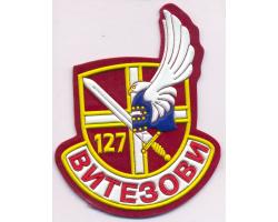H32018 - Oznaka 127. Lovačke avijacijske eskadrile "VITEZOVI"