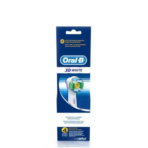 Oral B 3D White zamenske glave za četkicu 4kom