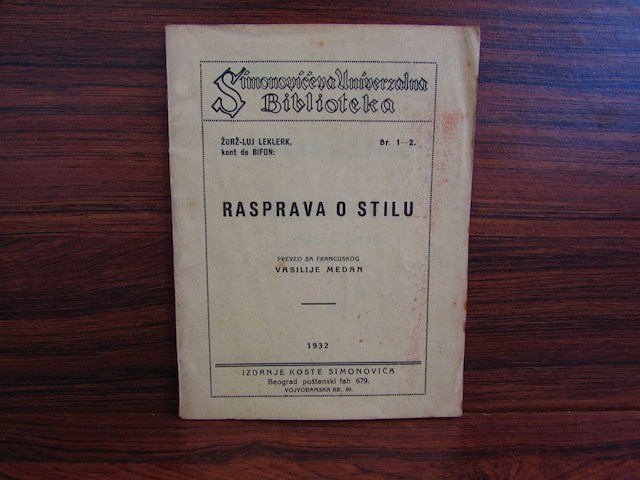 Rasprava o stilu - Žorž-Luj Leklerk (1932.)