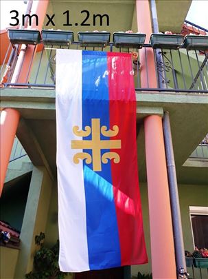 Zastave: državna Srbije, crkvene