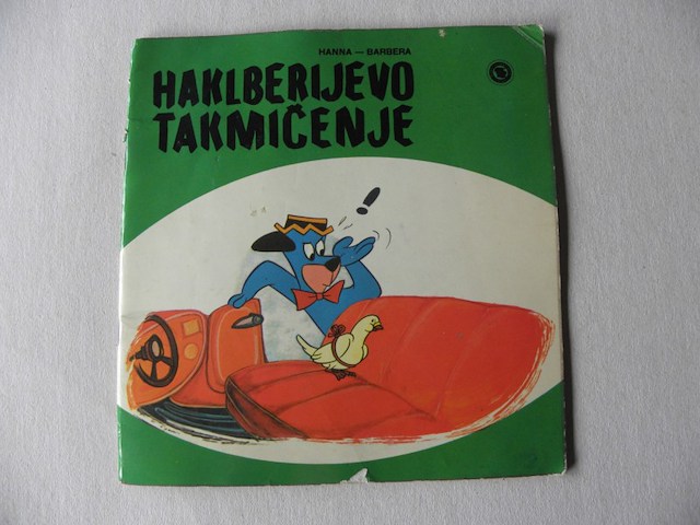 Haklberijevo takmičenje