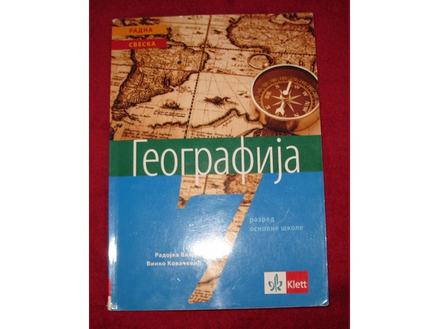 GEOGRAFIJA 7, radna sveska. KLETT. KAO NOVO!