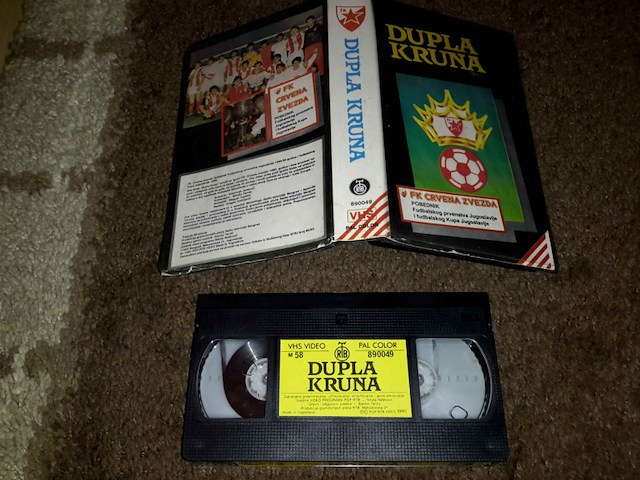 Dupla kruna, FK Crvena Zvezda VHS