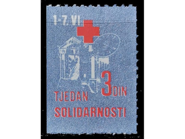 SOLIDARNOST 1985 HRVATSKA PROBOD  NEZUPČANA LEVO