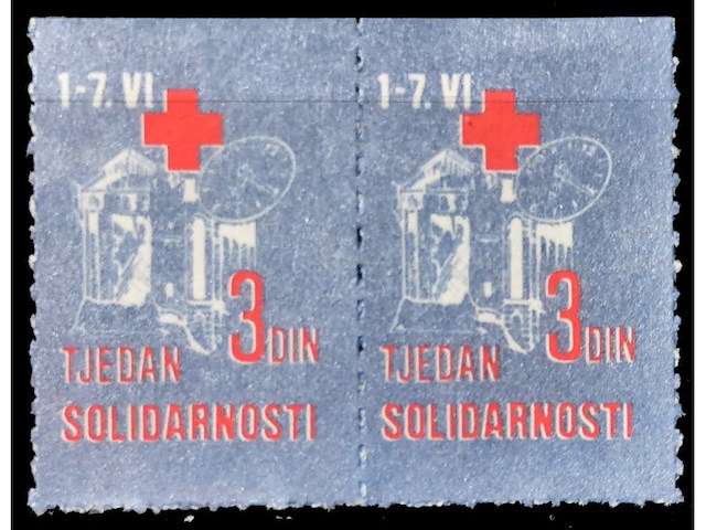 SOLIDARNOST 1985 HRVATSKA PROBOD PAR NEZUPČAN GORE