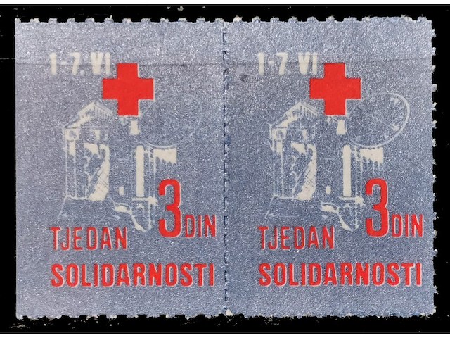 SOLIDARNOST 1985 HRVATSKA PROBOD PAR NEZUPČAN LEVO