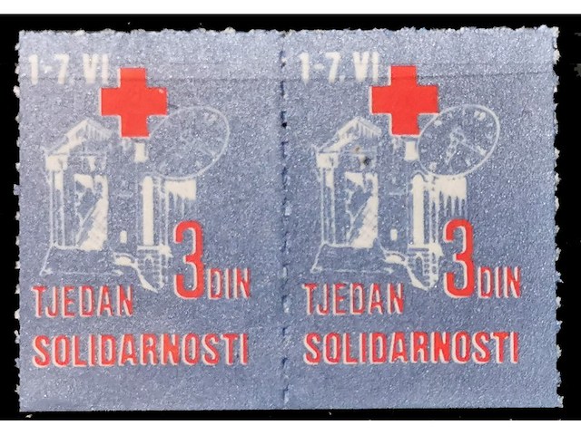 SOLIDARNOST 1985 HRVATSKA PROBOD PAR NEZUPČAN DOLE