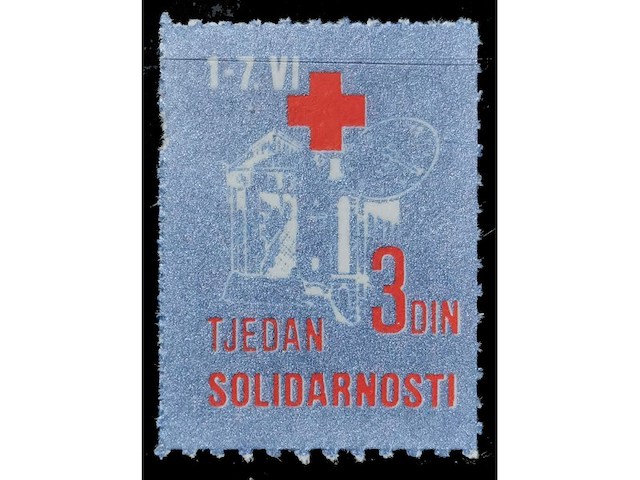 SOLIDARNOST 1985 HRVATSKA PROBOD