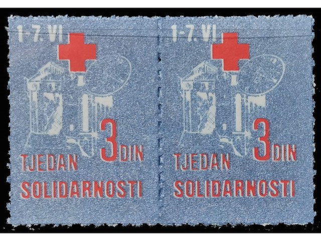 SOLIDARNOST 1985 HRVATSKA PROBOD PAR