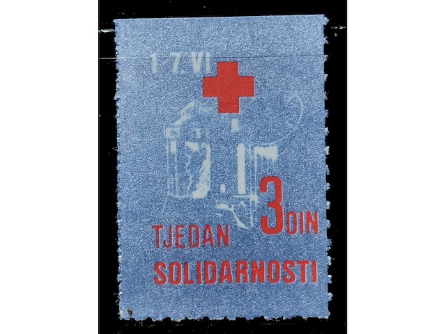 SOLIDARNOST 1985 HRVATSKA PROBOD  NEZUPČANA GORE