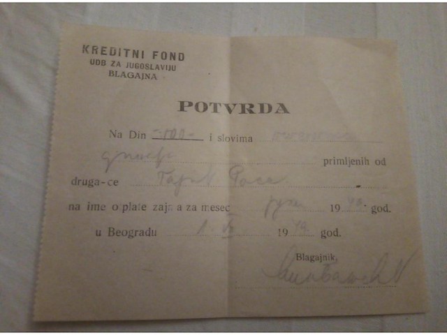 Potvrda UDB za Jugoslaviju 1949. na ime Tadic Rosa