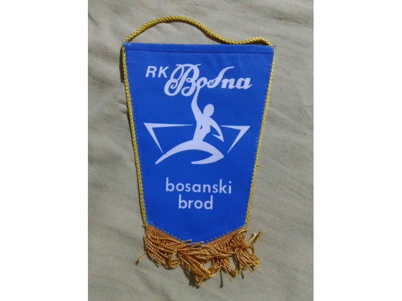 RK Bosna, Bosanski Brod