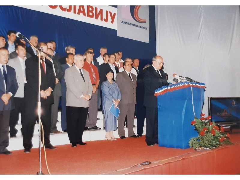 Mira Markovic i rukovodstvo JUL-a