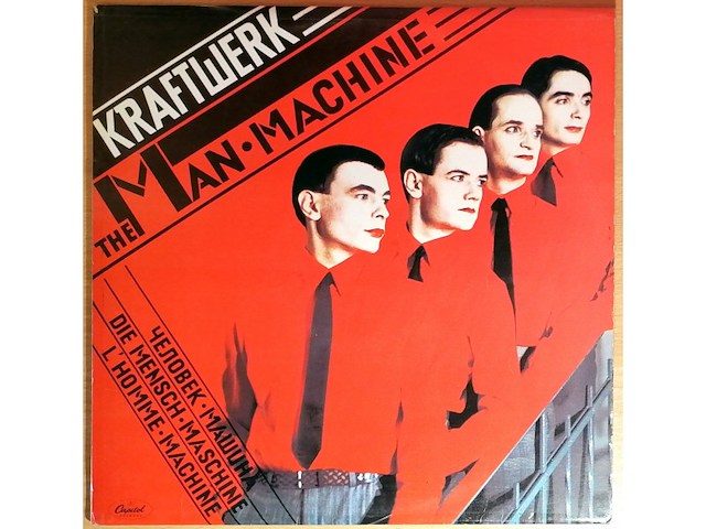 LP KRAFTWERK - The Man Machine (1978) 1. press, ODLIČNA