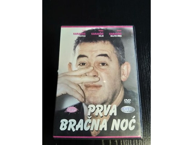 Prva bračna noć