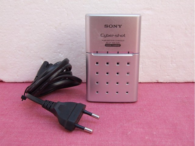 Sony Cyber-Shot Ni-Mh Battery Charger Quick +GARANCIJA!