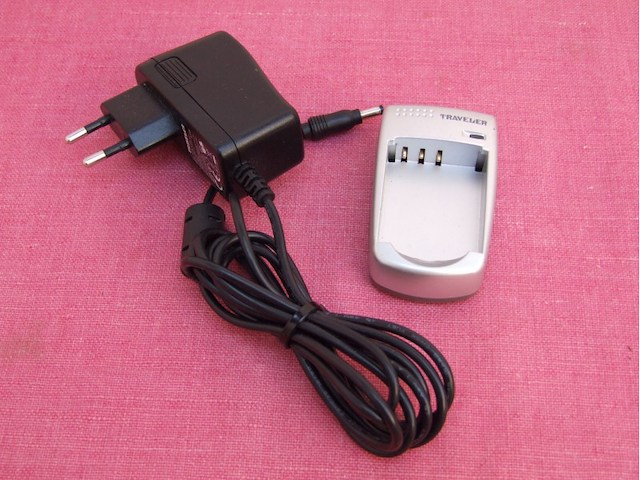 Traveler Smart Battery Charger PR-8330G +adapter +GARAN
