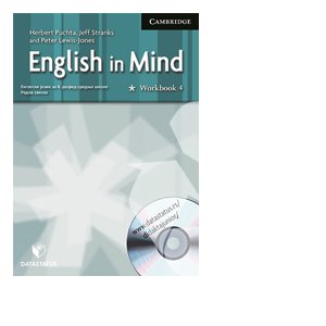 Engleski jezik III, IV – Radna sveska (English in mind 4) | Data Status