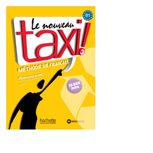 Francuski jezik III, IV – Udžbenik (Le Nouveau Taxi 3) | Data Status