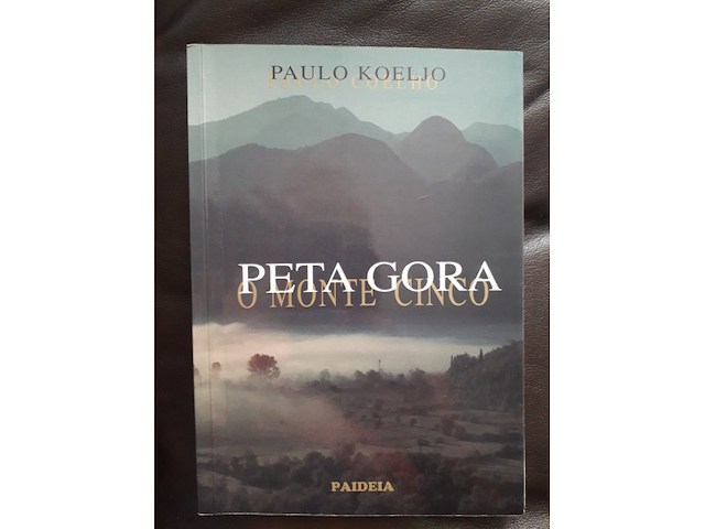 Peta Gora,Paulo Koeljo,1998.II izdanje