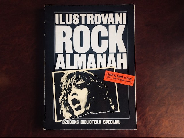 Ilustrovani Rock Almanah - Dzuboks Biblioteka Specijal