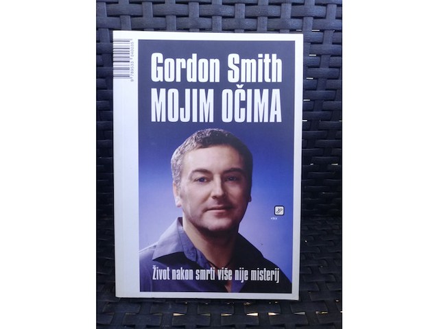 Mojim očima - Gordon Smith