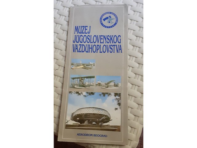 Stara brosura iz 1995 Muzeja jugoslovenskog vazduhoplvs