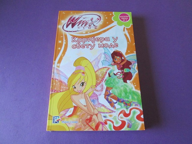 Winx club 2 - Karijera u svetu mode