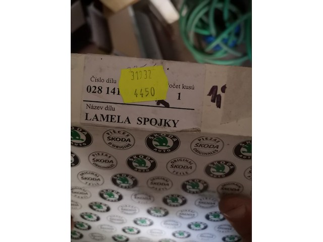 Lamela Skoda Felicia 1.9 d dizel fi 200mm NOVO original