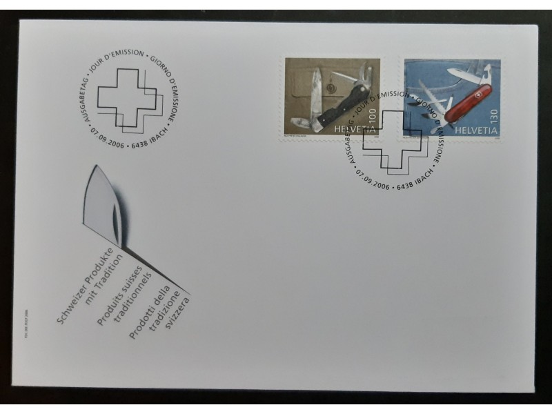 Svajcarska FDC 2006 god.