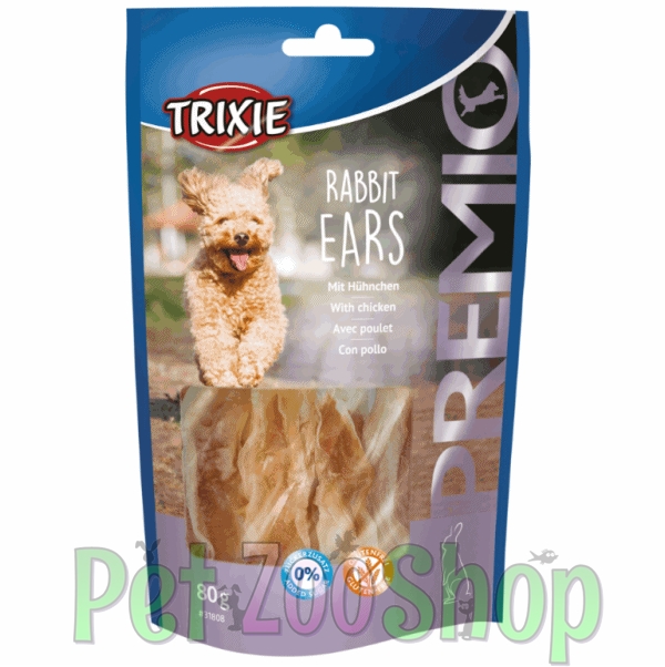 Poslastica za pse – PREMIO Rabbit Ears – Trixie – 80g