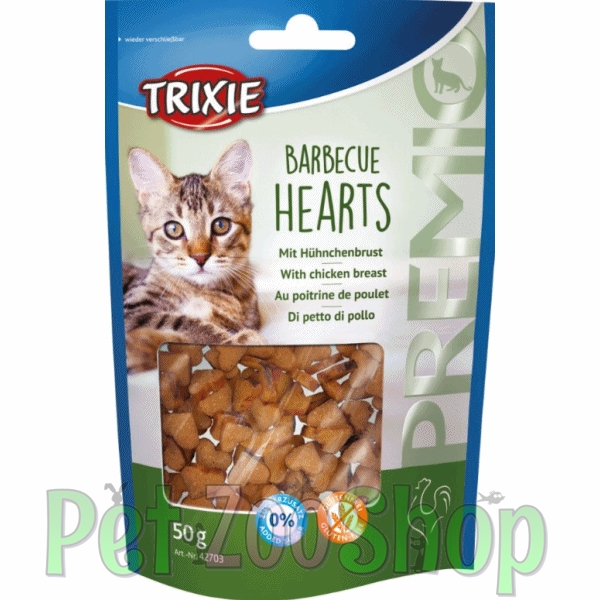 Poslastica za mačke – PREMIO Barbecue Hearts – Trixie – 50g