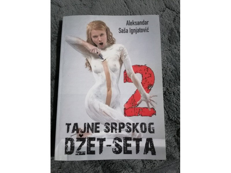 Tajne srpskog dzet seta 2+gratis dostava