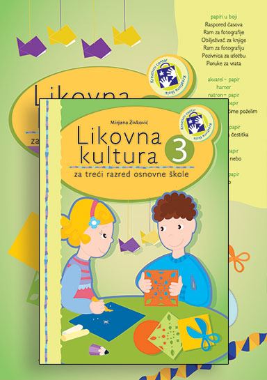 Likovna kultura 3 - komplet - bosanski jezik (3kLIKB)